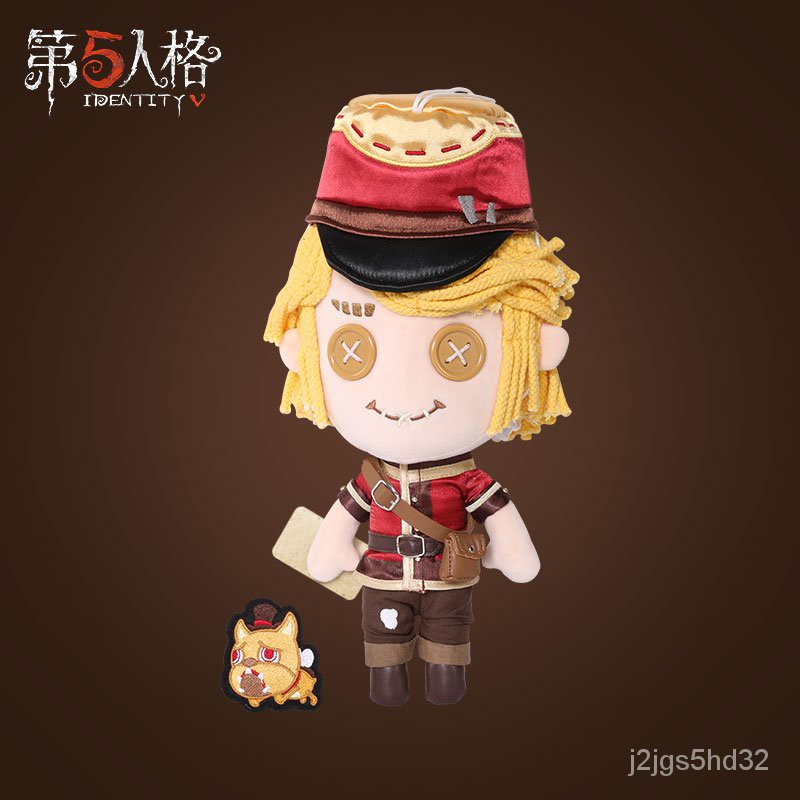 Jual Anime Identity V Official Original Victor Survivor Postman Kawaii ...