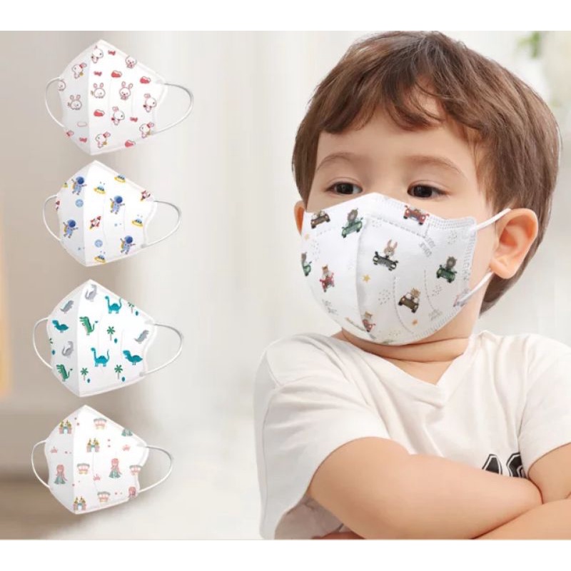 Jual 10PCS MASKER BAYI DAN ANAK KN95 DUCKBILL PREMIUM DIPLASTIK PER PC ...