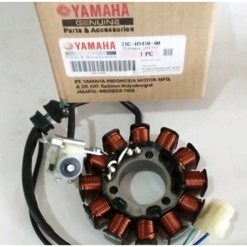 Jual SPULL SPOOL ASSY YAMAHA BYSON KARBURATOR 21C ORIGINAL YGP | Shopee ...