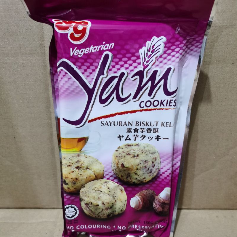 Jual SG YAM Vegetarian Yam Cookies Sayuran Biskut Keladi | Shopee Indonesia