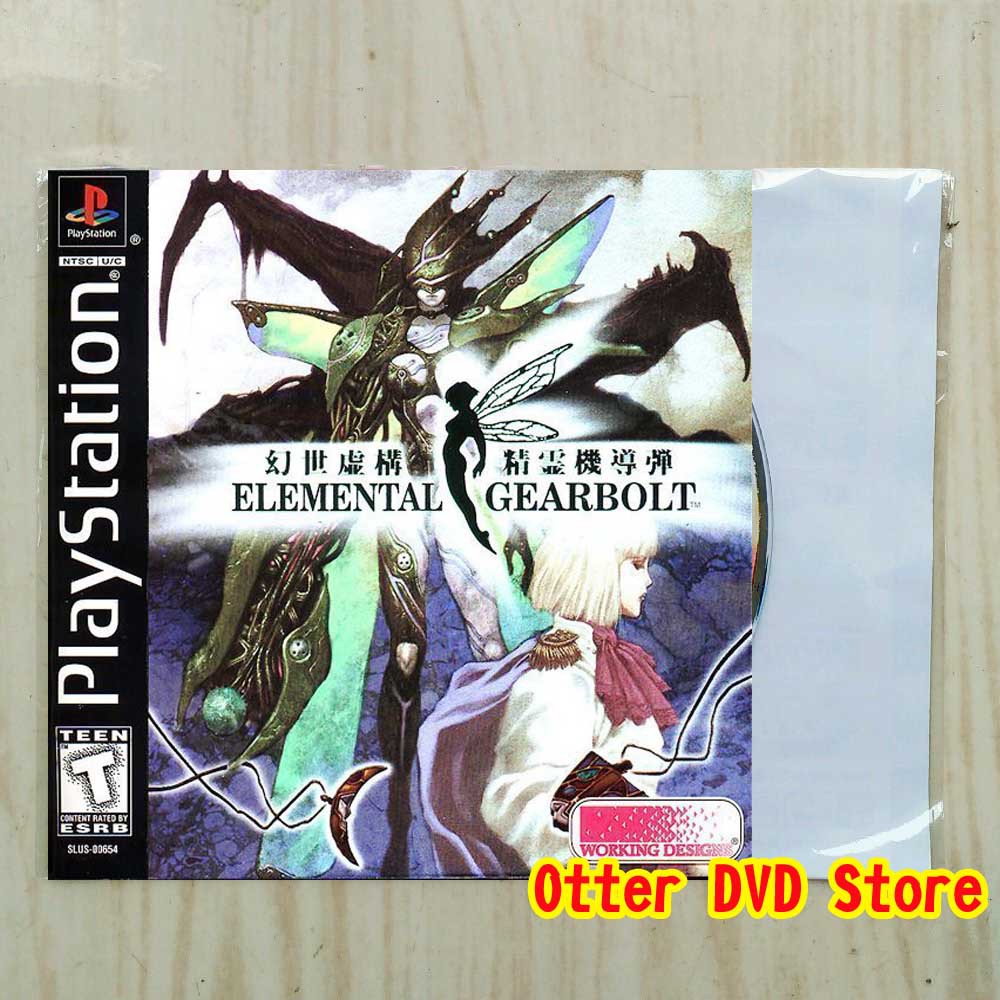 Jual Kaset CD Game Ps1 Ps 1 Elemental Gearbolt | Shopee Indonesia