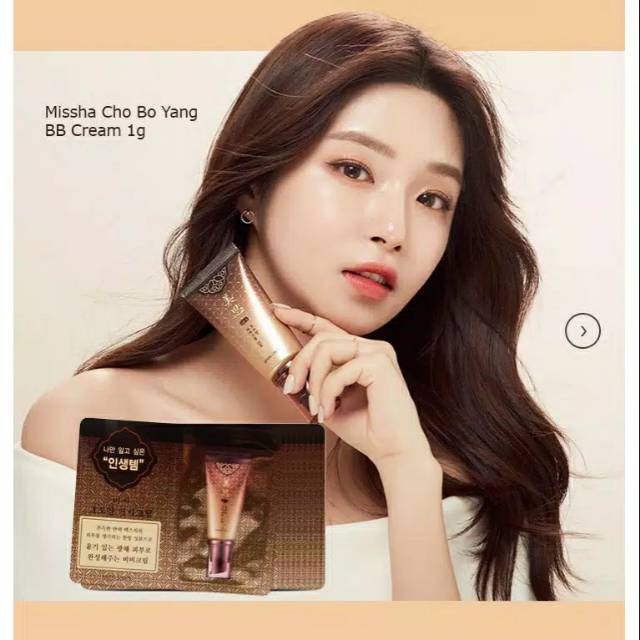 Jual missha Cho Bo Yang BB Cream SPF 30 sample 1g | Shopee Indonesia