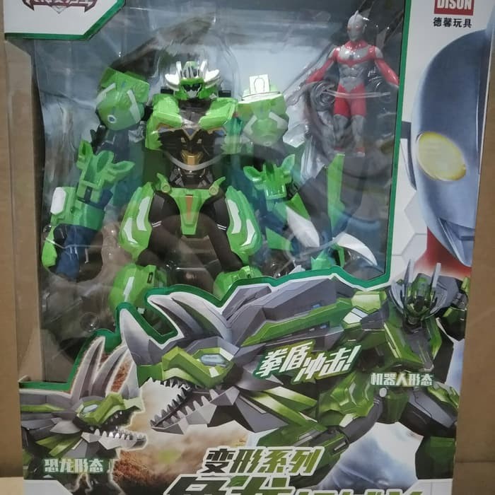 Jual DISON ULTRA DINO FORCE x ULTRAMAN | Shopee Indonesia
