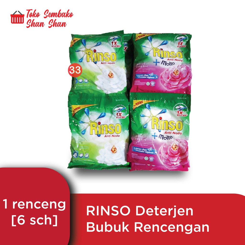Jual DETERGEN BUBUK RINSO RENCENGAN 44 GR/ RINSO MOLTO RENCENGAN MURAH ...