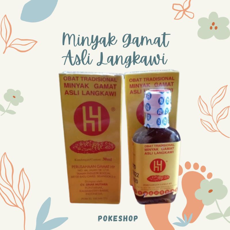 Jual Minyak Gamat Asli Langkawi - Gamat Plus - Ibu Gamat - Gamat Panas ...