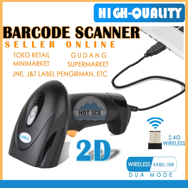 Jual Barcode Scanner Wireless 2D QR Code Radall With Storage High Scan ...