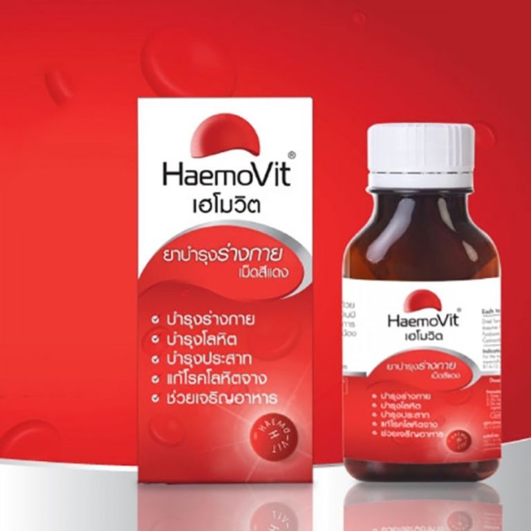 Jual Haemovit Original Obat ayam pucar Obat Ayam kekurangan darah muka ...