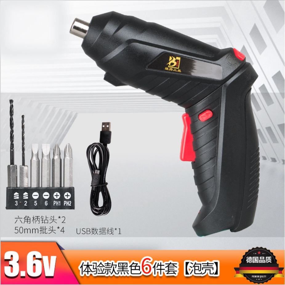 Jual Electric Screwdriver Set 4.8Volt - Tenaga Kuat / Mesin Bor Obeng ...