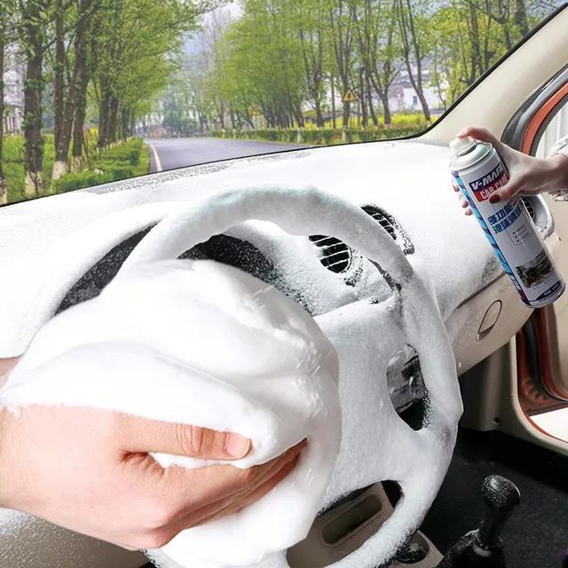 Jual MOBIL-CLEANER-VACUUM- V-MAFA CAR CARE MULTIFUNTION FOAM CLEANER ...