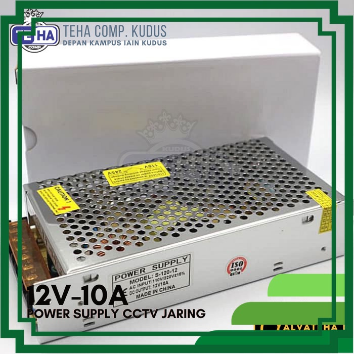 Jual Power Supply CCTV 12V 10A Jaring Adaptor Switching - Adaptor CCTV | Shopee Indonesia