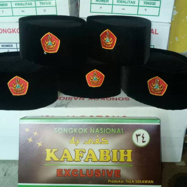 Jual Kopiah Logo Bordir Castom merk Kafabih | Shopee Indonesia