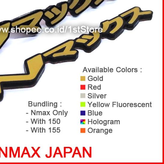 Jual EMBLEM NMAX JAPAN 3D BADGE LOGO TIMBUL YAMAHA N MAX 150 155 ...