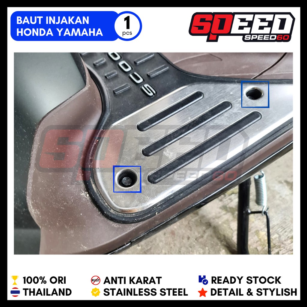 Jual Baut Injakan Injekan Pijakan Kaki Honda Matic Probolt Stainless ...