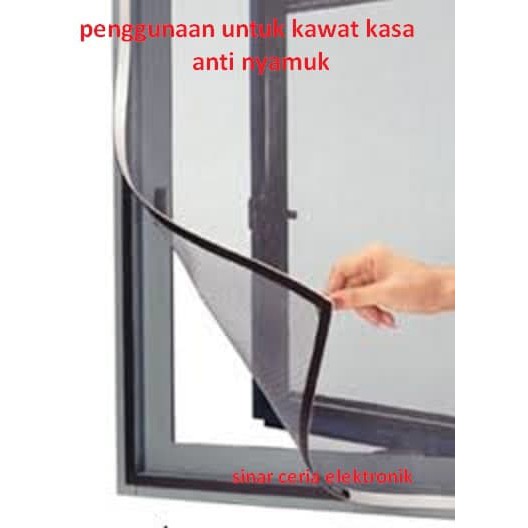 Jual Magnet Strip Flexible 15X2Mm Sticker 3M Kulkas Kasa Nyamuk ...
