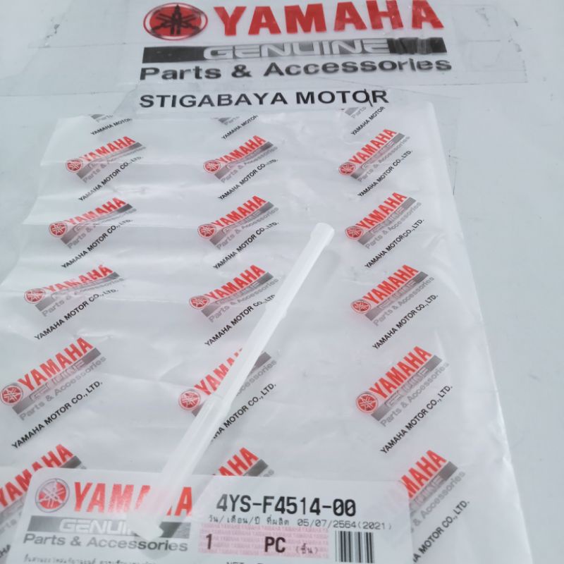 Jual filter tangki f1zr saringan selang net filter tangki bensin Vega ...