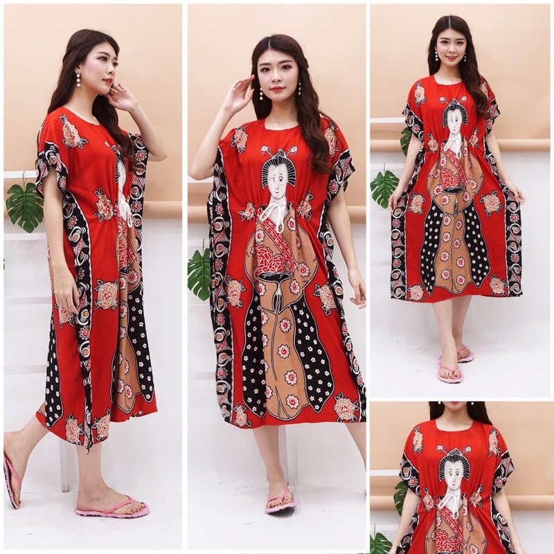 Jual DASTER KALONG SERUT JUMBO BAJU TIDUR WANITA / OVERSIZE | Shopee ...