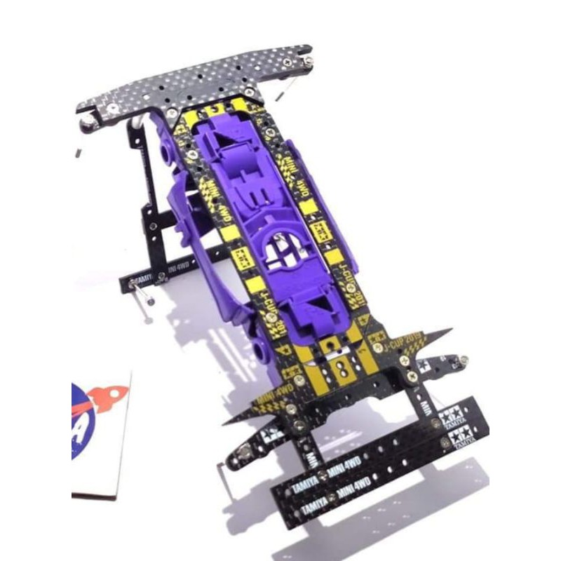 Jual Tamiya sto MS chasis kosongan | Shopee Indonesia