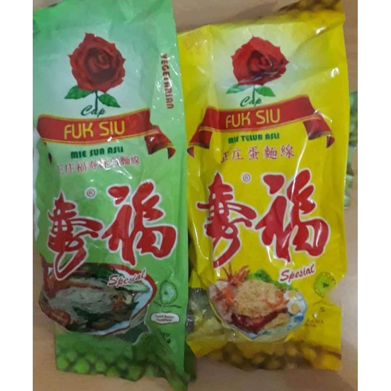 Jual Miso / Mie Soa / Mie Asin Fuk Siu Hijau / Kuning | Shopee Indonesia