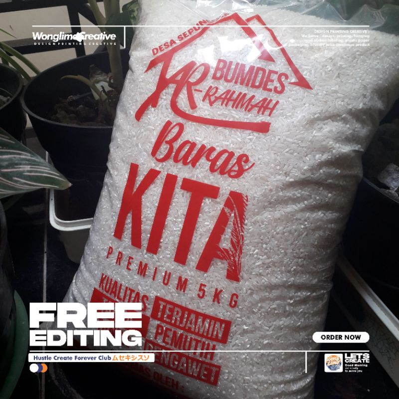 Jual PLASTIK BERAS / PLASTIK BERAS SABLON / PLASTIK SABLON / PLASTIC ...