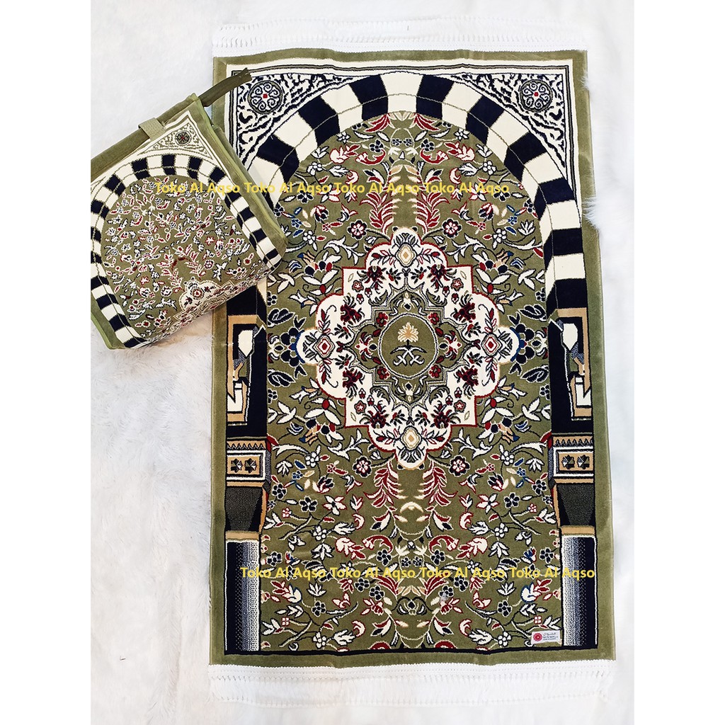 Jual Sajadah Raudhah Motif Riyadh As-Salihin/Hijau - Madinah | Shopee ...