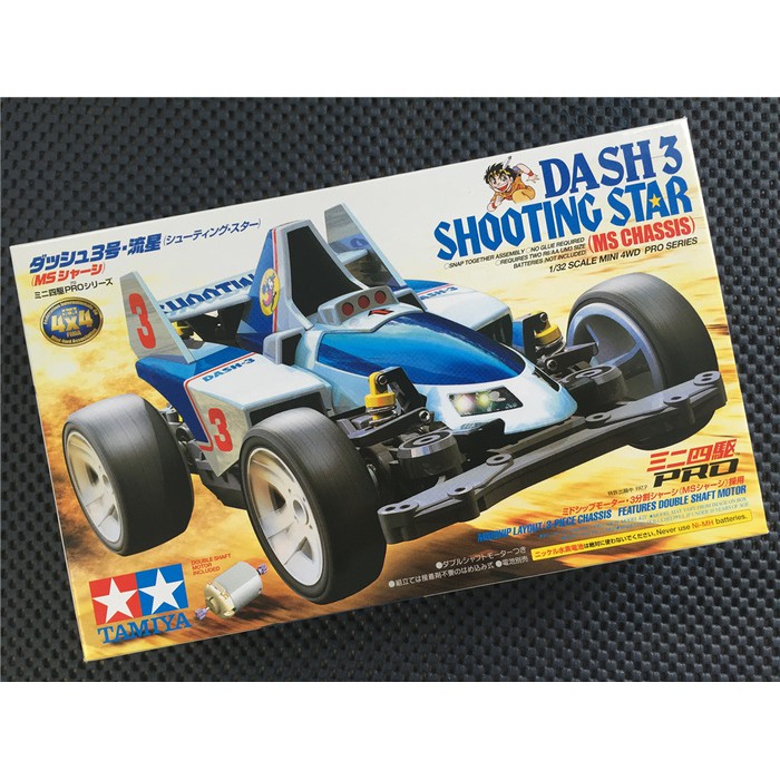 Jual Tamiya Mini 4WD Dash 3 Shooting star | Shopee Indonesia