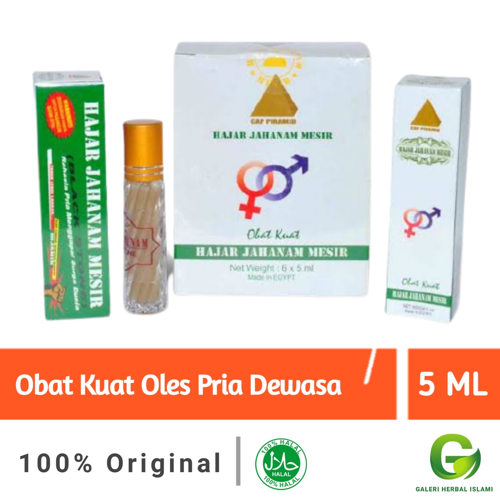 Jual Obat Oles Premium Hajar Jahanam Mesir Pria Dewasa Kuat Tahan Lama Paling Ampuh TIdak Panas ...