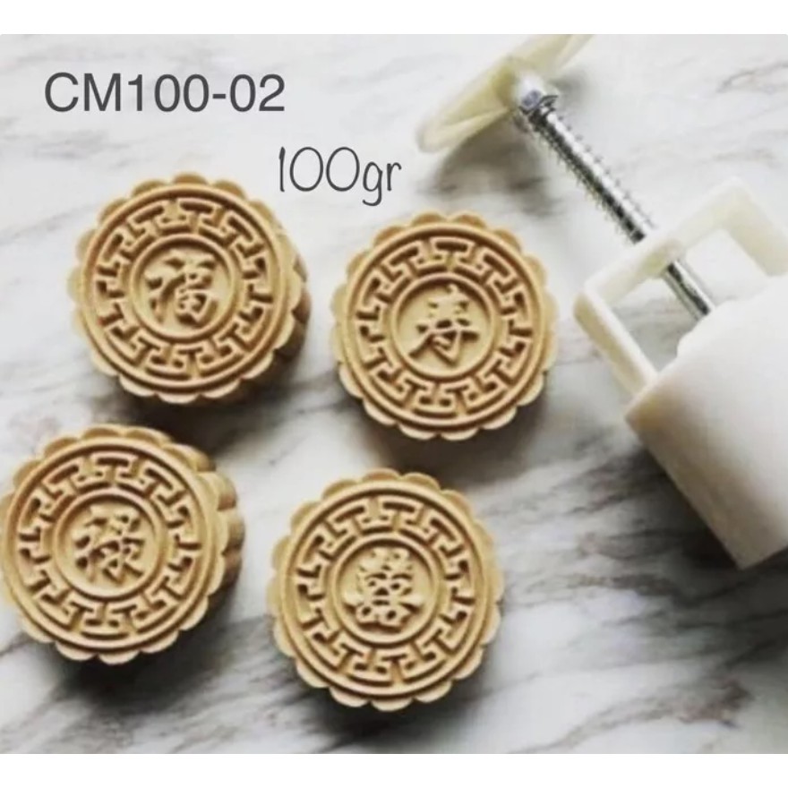 Jual CM10002 Cetakan Mooncake Cookie Cutter Kue Bulan 100gr CM100 ...