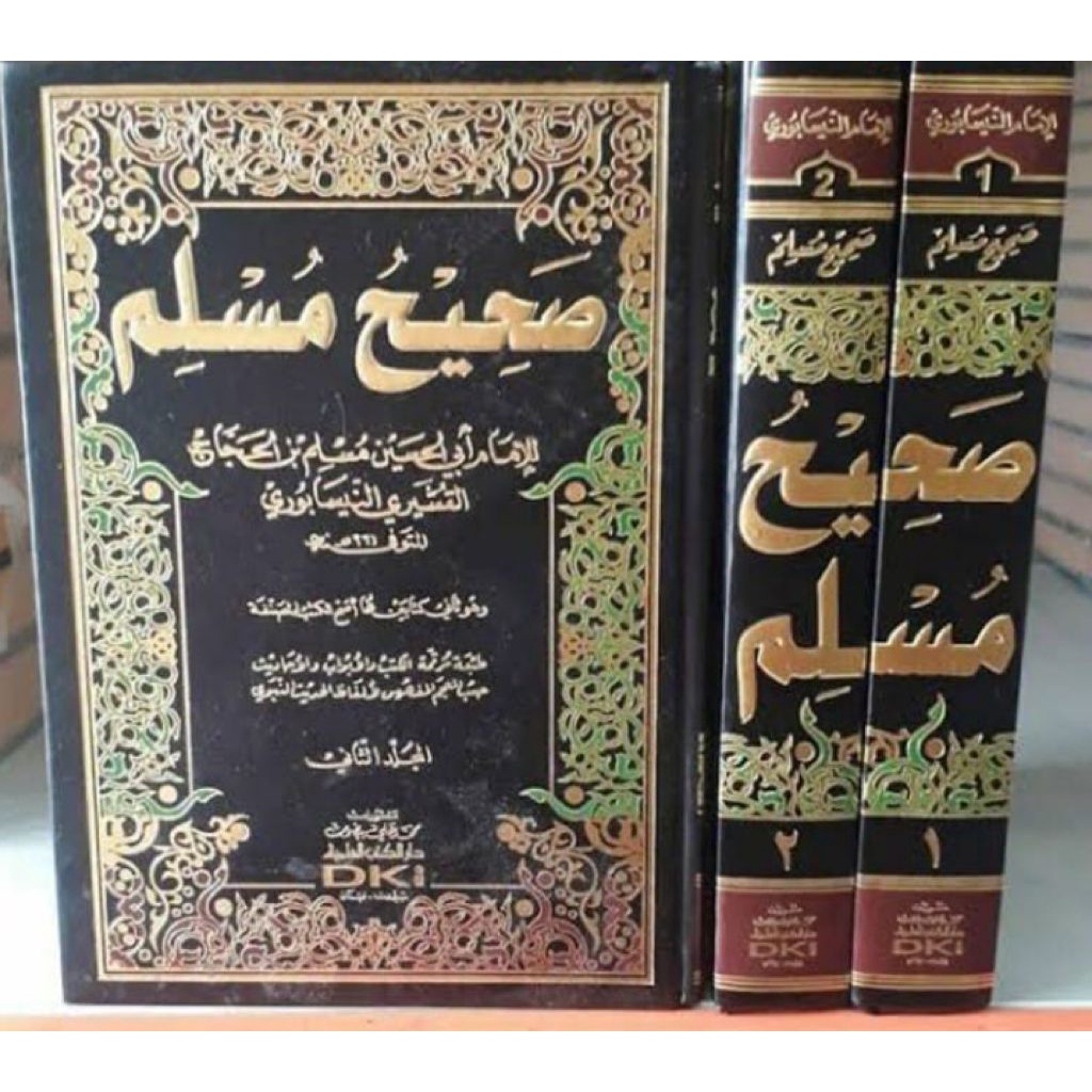 Jual Shohih Muslim 2 Jilid Putih DKI Beirut Hadist صحيح مسلم | Shopee ...