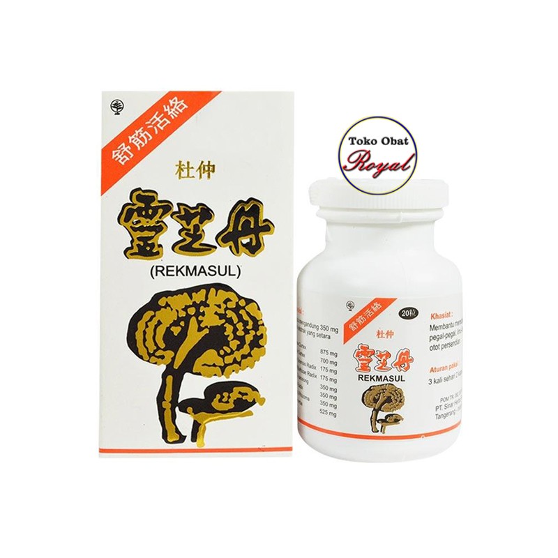 Jual Rekmasul Lin Chee Tan Obat Pegal dan Rematik | Shopee Indonesia