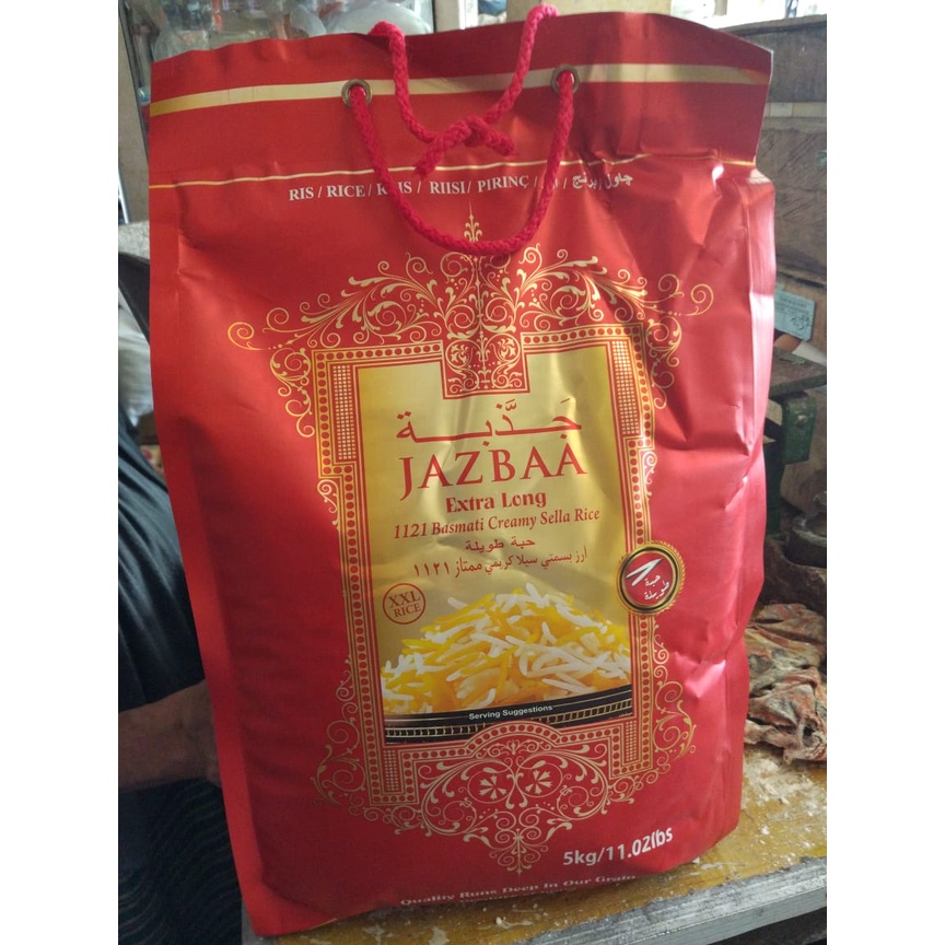 Jual Beras Basmati premium Nasi Kebuli Nasi Mandhi jazbaa dan moafaq ...