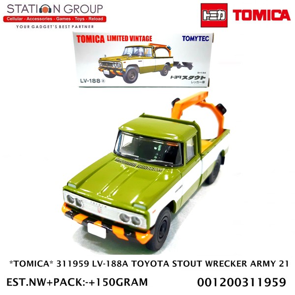 Jual TOMICA 311959 LIMITED VINTAGE-188A TOYOTA STOUT WRECKER ARMY 21 ...