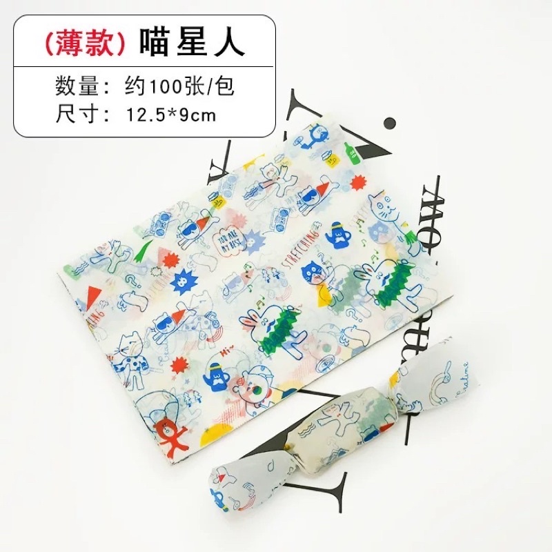 Jual kertas candy motif stretching cat 50pcs / kertas permen / kertas ...