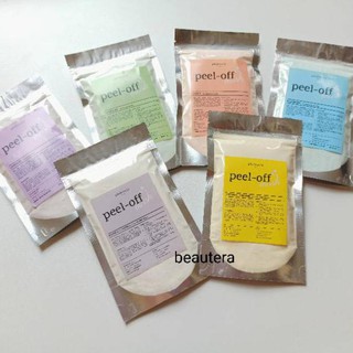 Jual Philocaly Skin Peel Off Mask Powder 100Gr | Masker Rubber Jelly ...