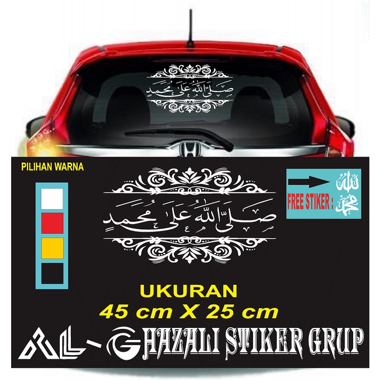 Jual Stiker Arab Stiker mobil Kaligrafi Variasi Kaca Depan Kaca ...