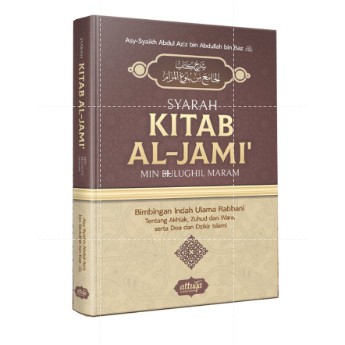 Jual Buku Bacaan Agama Terjemah Syarah Kitabul Jami | Shopee Indonesia