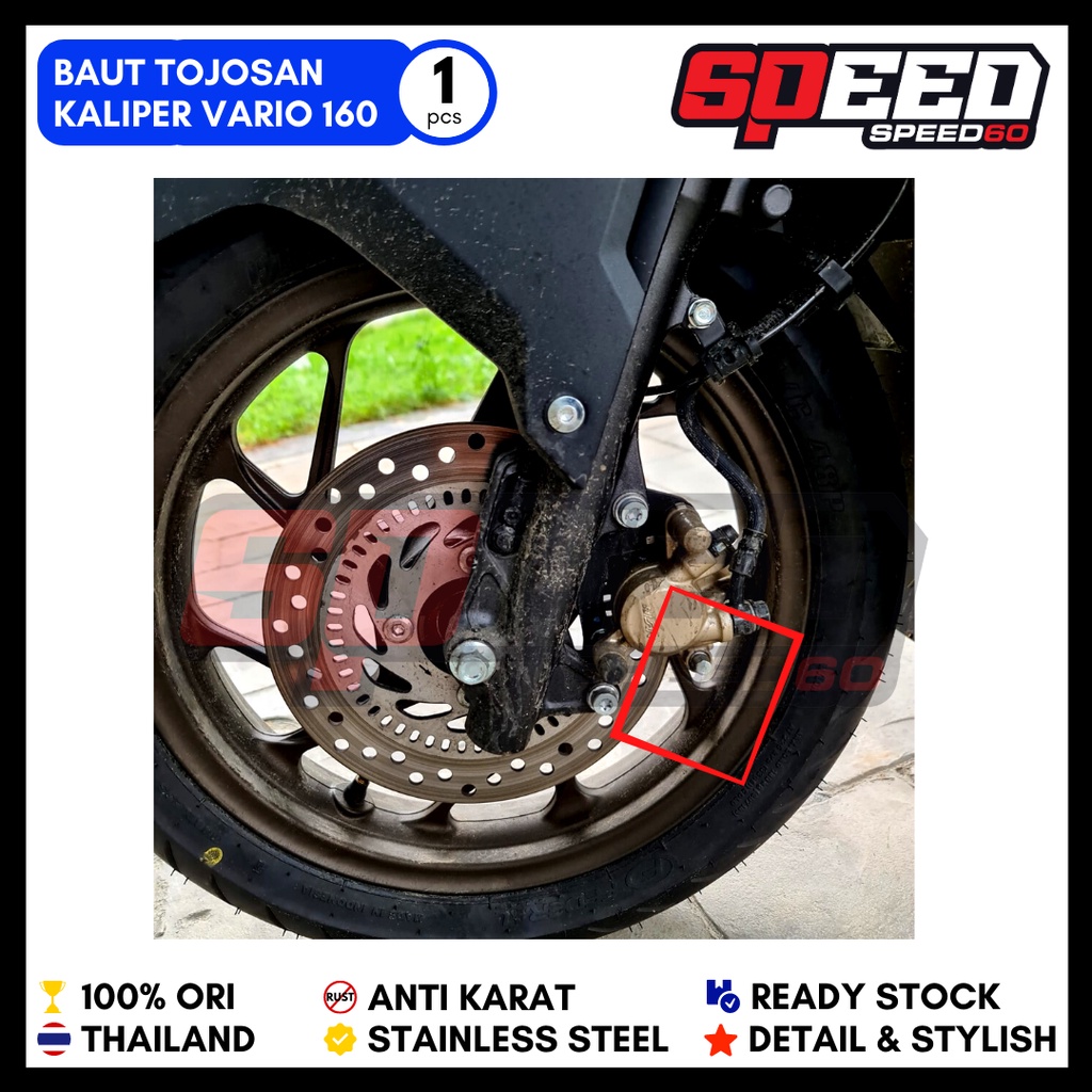 Jual Probolt Baut Tojosan Kaliper Honda Vario 160 Stainless King Nut Thailand | Shopee Indonesia