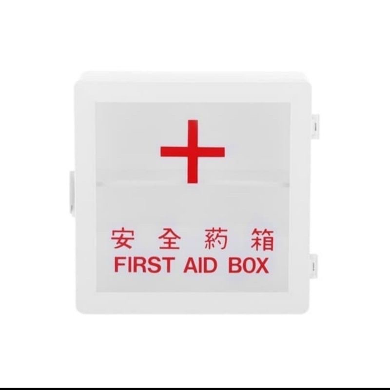 Jual First Aid Box BMA-18 Maspion | Kotak Obat P3K Kecil | Shopee Indonesia