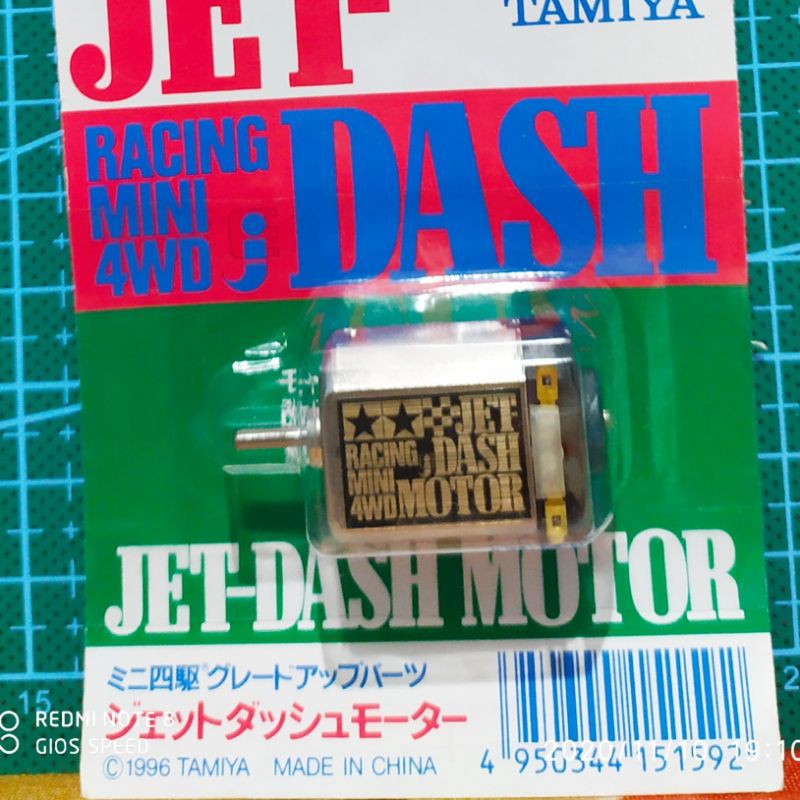 Jual Jet dash Motor Tamiya | Shopee Indonesia