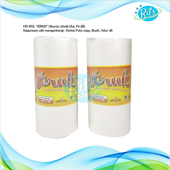 Jual Wadahku Plastik Hd Roll Uk 25X38 / Plastik Fotocopy-Buah-Dll ...