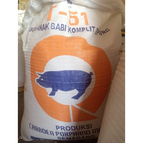 Jual PUR T-51 PAKAN ANAK BABI/PAKAN AYAM KEMASAN 500GR dan 1KG | Shopee ...
