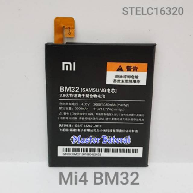 Jual Baterai Xiaomi Mi4 BM32 BM 32 Code Batray BM32 Batrai Xiomi Mi 4 ...