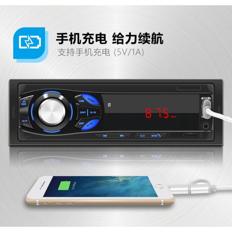 Jual Bisa COD Tape Audio Mobil Multifungsi Bluetooth USB MP3 JSD-520 Single Din JSD-520 Audio ...