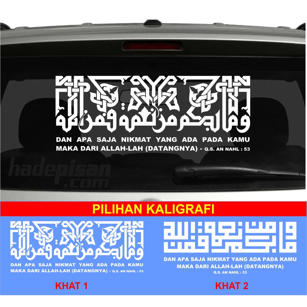 Jual Stiker Cutting Sticker Kaca belakang & Kap Mobil - KALIGRAFI ...