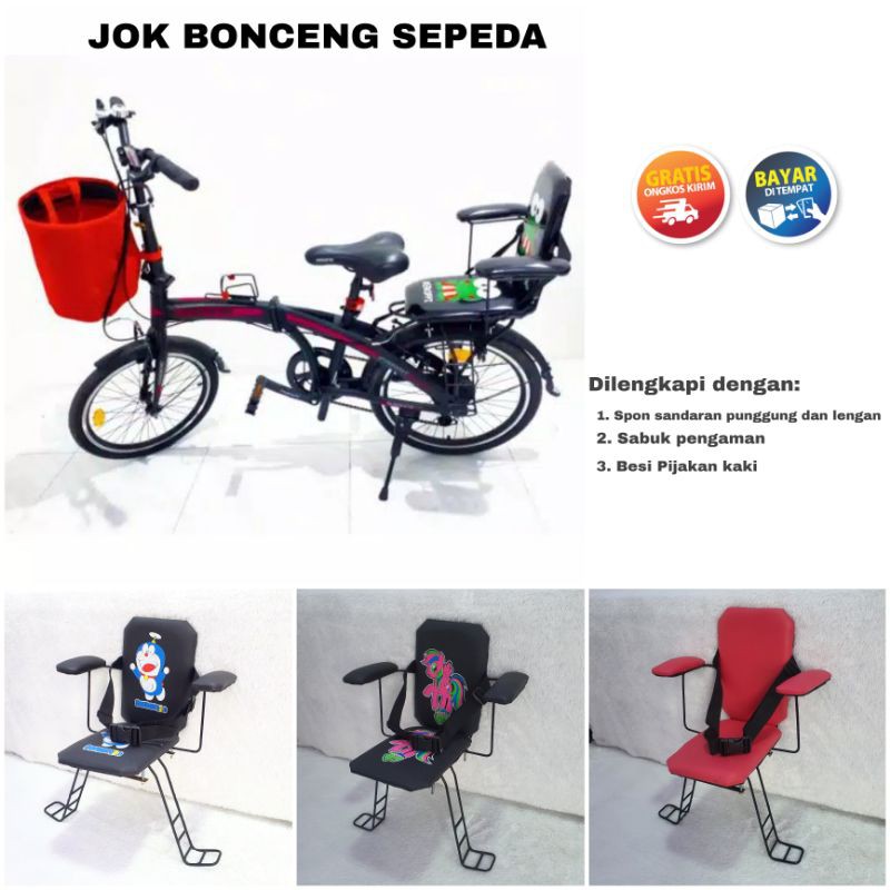 Jual [TERMURAH] JOK BONCENGAN SEPEDA ONTHEL | KURSI BONCENG SEPEDA ...