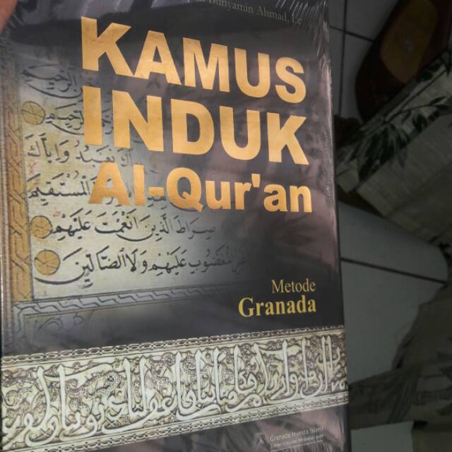 Jual KAMUS INDUK AL-QURAN METODE GRANADA | Shopee Indonesia