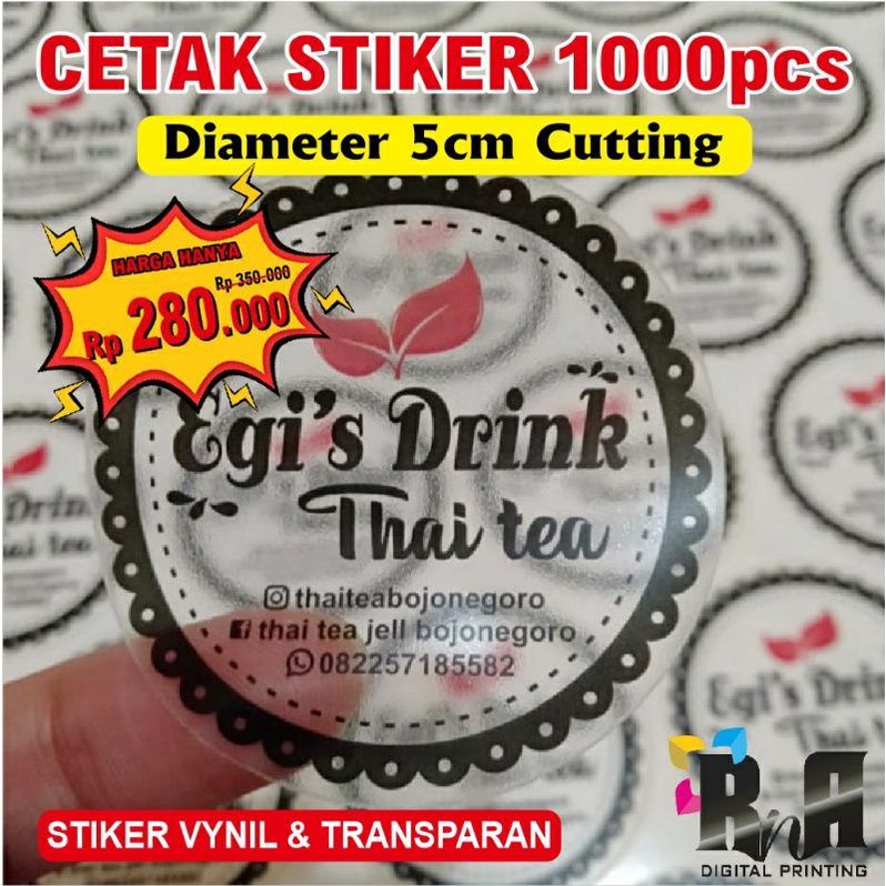 Jual Label Stiker Produk Makanan, UMKM, Olshop uk.5cm (1000pcs ...