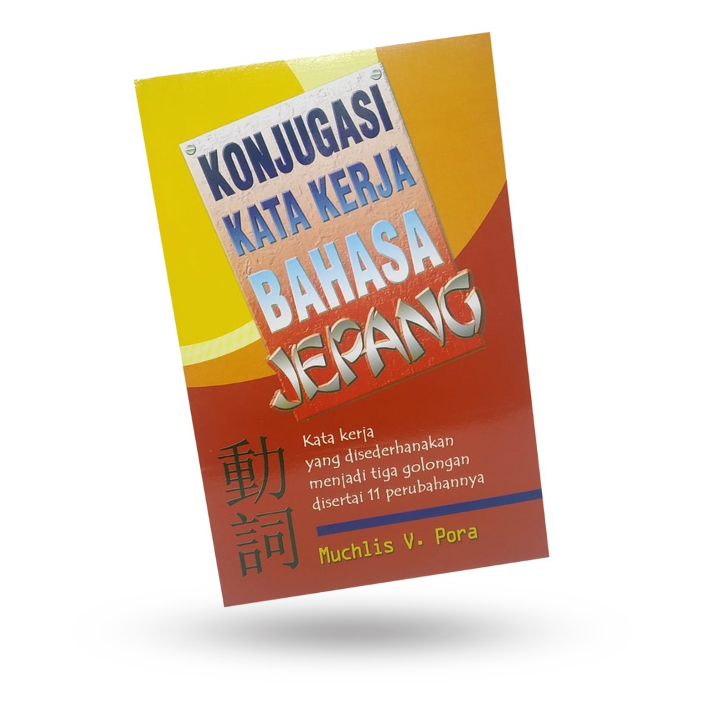 Jual Kesaint Blanc - Konjugasi Kata Kerja Bahasa Jepang | Shopee Indonesia