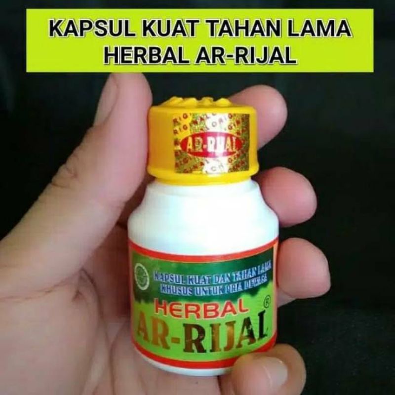 Jual HERBAL AR_RIJAL, KERAS dn TAHAN LAMA , | Shopee Indonesia