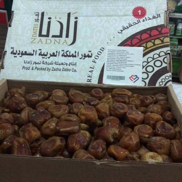Jual KURMA ZADNA DATES QASIM 250 Gr | Shopee Indonesia