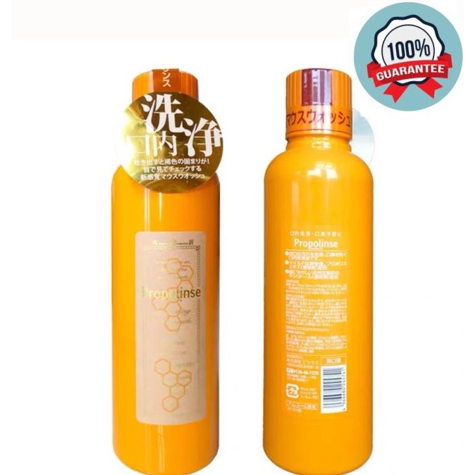 Jual Propolinse Mouthwash 600Ml | Shopee Indonesia